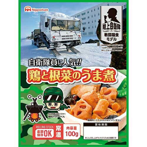 ・商品名：防災食 鶏と根菜のうま煮 20食×2セット（計40食） ・外形寸法（幅）[mm]：306　 ・外形寸法（奥）[mm]：250　　 ・外形寸法（高）[mm]：120 ※1箱あたり ・質量[kg]：2（※1箱あたり） ・内容量：100...