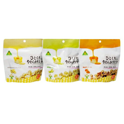 ・商品名：ひとくちラスク ホワイトチョコ味 32食×2セット（計64食） ・外形寸法（幅）[mm]：539　 ・外形寸法（奥）[mm]：309　　 ・外形寸法（高）[mm]：151 ※1箱あたり ・質量[kg]：3.7（※1箱あたり） ・内...