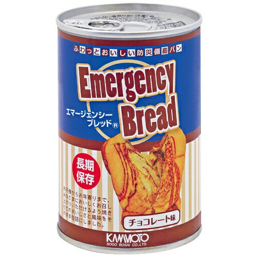 ・商品名：エマージェンシーブレッドチョコ24缶×2セット（計48缶） ・外形寸法（幅）[mm]：470　 ・外形寸法（奥）[mm]：315　　 ・外形寸法（高）[mm]：123 ※1箱あたり ・質量[kg]：4.6（※1箱あたり） ・内容量...