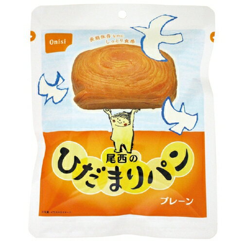 ・商品名：尾西のひだまりパン プレーン 36個×2セット（計72個） ・外形寸法（幅）[mm]：326　 ・外形寸法（奥）[mm]：516　　 ・外形寸法（高）[mm]：229 ※1箱あたり ・質量[kg]：4.6（※1箱あたり） ・内容量...