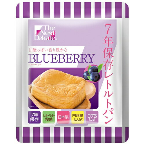 ・商品名：7年保存レトルトパン ブルーベリ50個 ・外形寸法（幅）[mm]：520　 ・外形寸法（奥）[mm]：460　　 ・外形寸法（高）[mm]：200 ・質量[kg]：7 ・内容量：100g ・カロリー：375kcal（1個あたり） ...