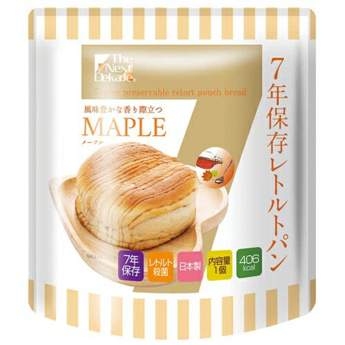 ・商品名：7年保存レトルトパン メープル50個 ・外形寸法（幅）[mm]：520　 ・外形寸法（奥）[mm]：460　　 ・外形寸法（高）[mm]：200 ・質量[kg]：7 ・内容量：100g ・カロリー：406kcal（1個あたり） ・...