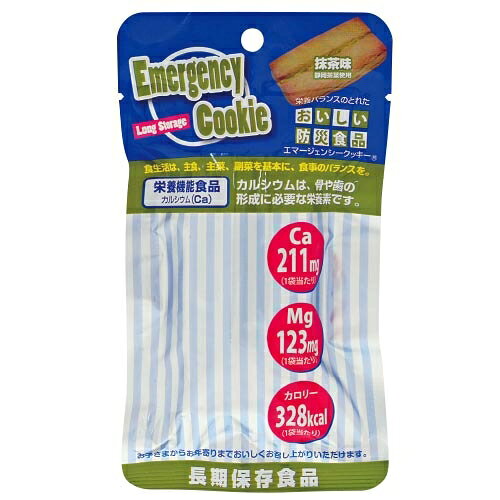 ・商品名：エマージェンシークッキー抹茶100袋 ・外形寸法（幅）[mm]：500　 ・外形寸法（奥）[mm]：375　　 ・外形寸法（高）[mm]：160 ・質量[kg]：7.5 ・内容量：60g ・カロリー：328kcal ・カルシウム：...