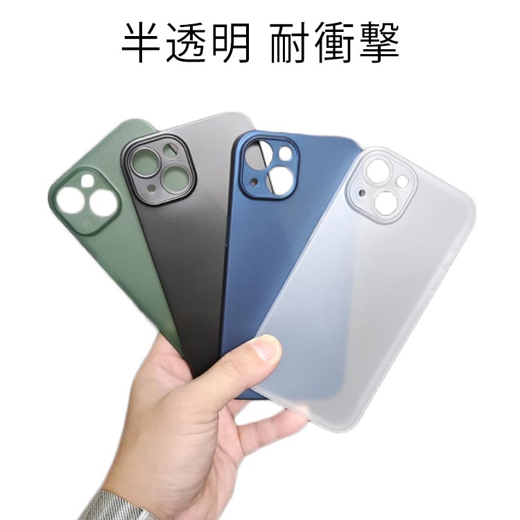 サイズiPhone13 iPhone13pro iPhone13promax iPhone12 iPhone12pro iPhone12promax iPhone11 iPhone11pro iPhone11promax iPhonex i...