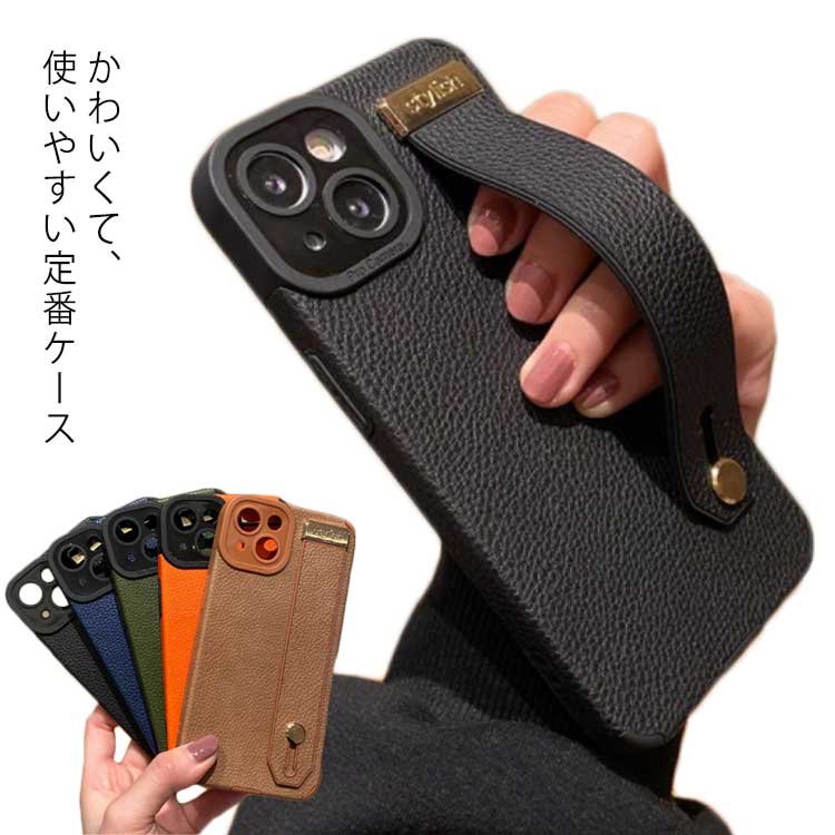 かわいくて、使いやすい定番ケースベルト一体型ケースなので電話の時も安心。柔らかな高品質TPUを使用。美しい上品な仕上がりです。 サイズiPhone13 iPhone13Pro iPhone13ProMax iPhone12 iPhone12...