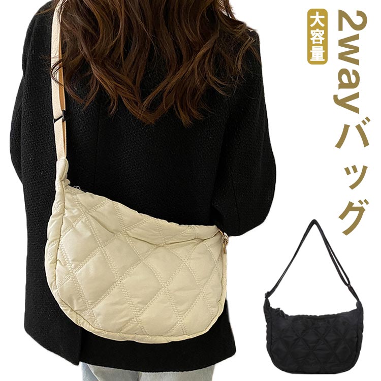 サイズFサイズについての説明F 高21cm 下長25.5cm 上長37.5cm 奥行9cm 肩紐120cm 重0.15kg素材ナイロン色ブラック ホワイト備考 ●サイズ詳細等の測り方はスタッフ間で統一、徹底はしておりますが、実寸は商品によっ...