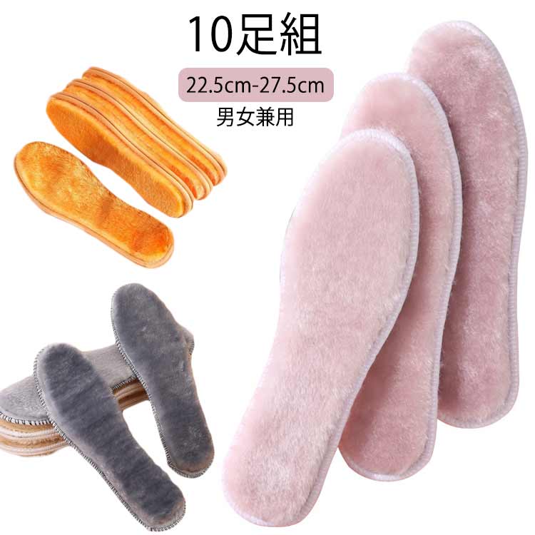 10足組22.5cm-27.5cm男女兼用 サイズ 35 36 37 38 39 40 41 42 43 44 45 サイズについての説明 （35）22.5cm（36）23.0cm（37）23.5cm（38）24.0cm（39）24.5cm...