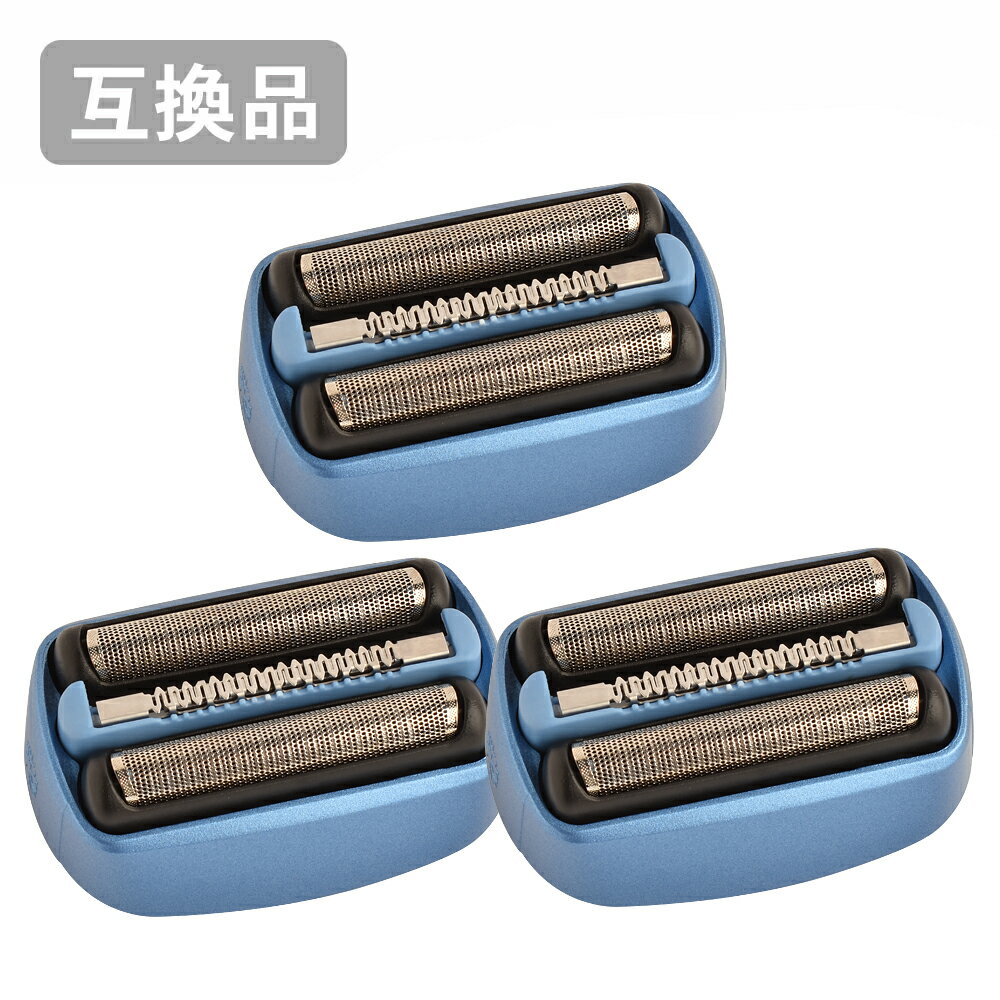 単品購入 》 2本セット購入 》 3本セット購入 》 4本セット購入 》 商品詳細 商品名 ブラウン F/C40B 対応 互換シェーバー替え刃 入り数 3本 原産国 中国 対応機種 CT4s 注意 本商品は互換品です。ブラウンの純正品（正規...