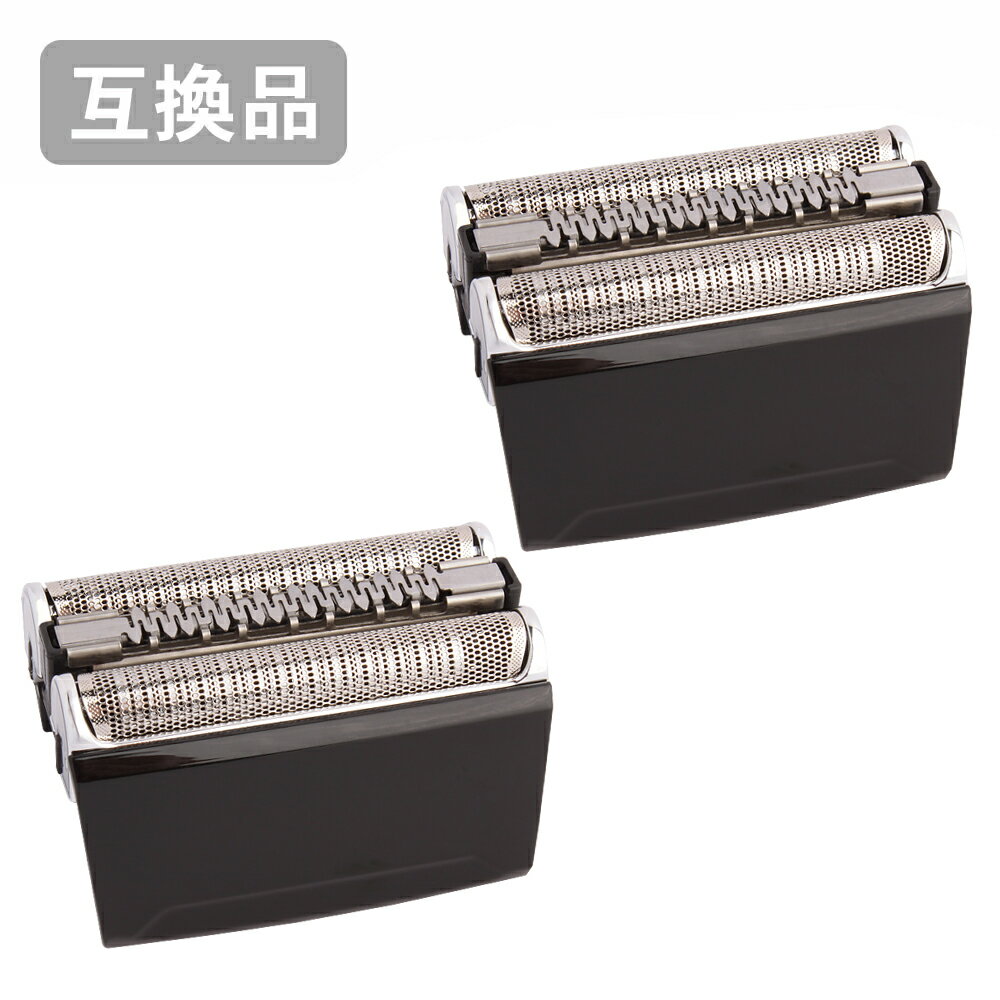 単品購入 》 2本セット購入 》 3本セット購入 》 4本セット購入 》 商品詳細 商品名 ブラウン シリーズ5用 F/C52B 対応 互換シェーバー替え刃 入り数 2本 原産国 中国 対応機種 【シリーズ5/コントゥアプロ】5040s　5...