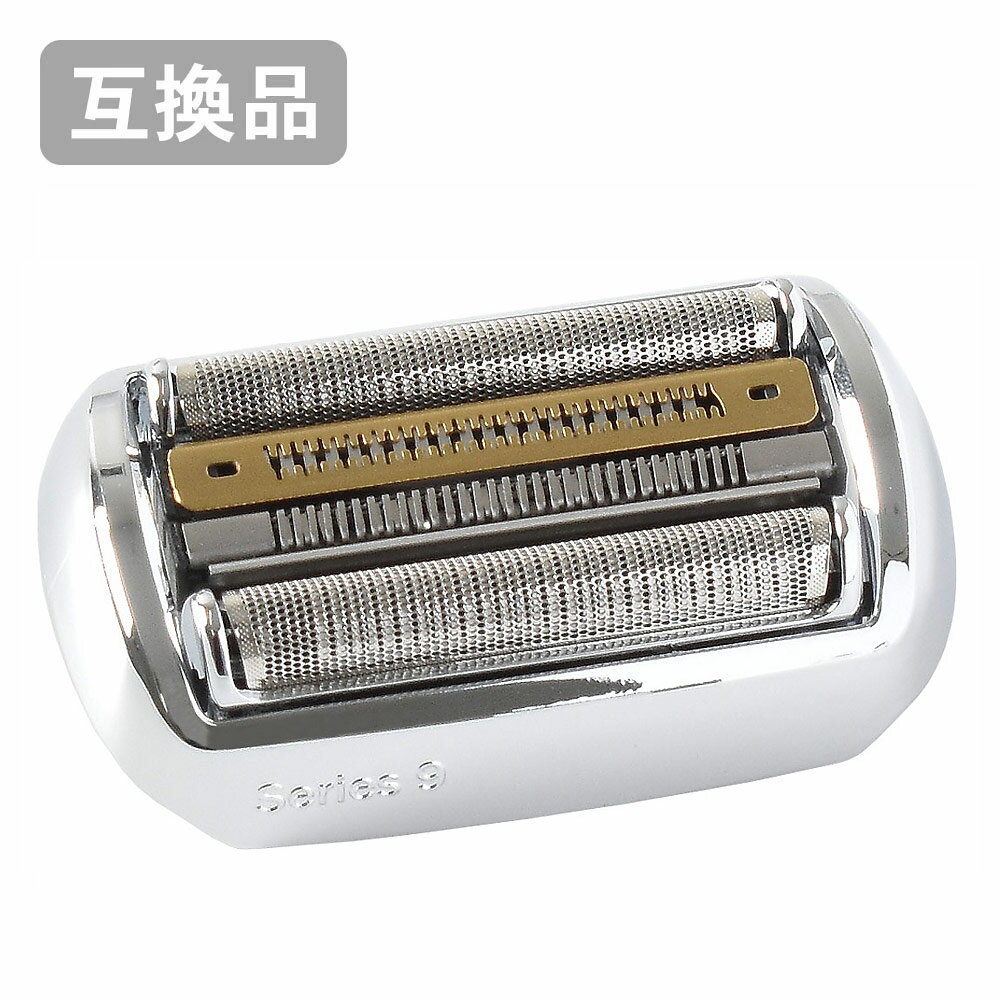 単品購入 》 2本セット購入 》 3本セット購入 》 4本セット購入 》 商品詳細 商品名 シリーズ9用 替刃 シルバー F/C92S 対応 互換シェーバー替え刃 入り数 1本 原産国 中国 対応機種 9399s-SP　9395cc　939...