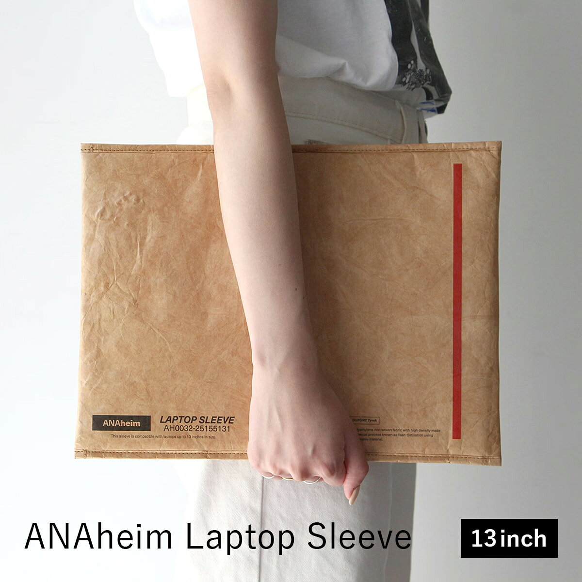 超軽量・高耐久素材を採用したノートパソコンケースです。 【13inch】対応サイズになります。 本体には、DUPONT社製の高機能素材Tyvek（タイベック）を採用。紙のように軽やかな質感ながら、耐久性・耐引裂性・防水性に優れ、建築資材や防...