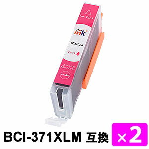 ● 商品の詳細BCI-371XLM（大容量）の互換インクカートリッジ【2本セット】純正品と同様にICチップ付きなので、カートリッジ交換だけでご使用いただけます。BCI-371XLM（大容量） マゼンタ対応 互換インクカートリッジ ※価格はイ...