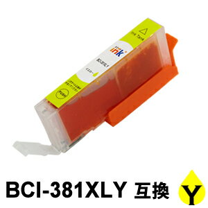 ● 商品の詳細BCI-381XLY（大容量）の互換インクカートリッジ純正品と同様にICチップ付きなので、カートリッジ交換だけでご使用いただけます。※価格はインク1個の価格となります。 ● 対応機種一覧PIXUSTS8230 TS8130 T...