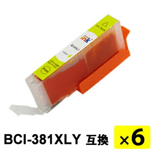 ● 商品の詳細BCI-381XLY（大容量）の互換インクカートリッジ【6本セット】純正品と同様にICチップ付きなので、カートリッジ交換だけでご使用いただけます。※価格はインク6個の価格となります。 ● 対応機種一覧PIXUSTS8230 T...