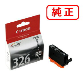 ● 商品の詳細 キヤノン　4535B001　インクタンク　BCI-326BK　ブラック ※価格はインク3個の価格となります ● 対応機種一覧 PIXUS MG5130 MG5230 MG5330 MG6130 MG6230 MG8130 M...