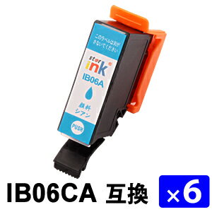 ● 商品の詳細 IB06CA シアン 互換インクカートリッジ 【6本セット】純正品と同様にICチップ付きなので、カートリッジ交換だけでご使用いただけます。※価格はインク6個の価格となります。 ● 対応機種一覧 PX-S5010 PXS501...