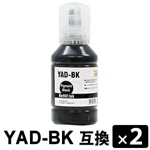 ● 商品の詳細 YAD-BK ブラック 顔料 互換インクボトル 【2本セット】 140ml ● 対応機種一覧 EW-M571T EW-M571TW EW-M630TB EW-M630TW EW-M670FT EW-M670FTW PX-M2...
