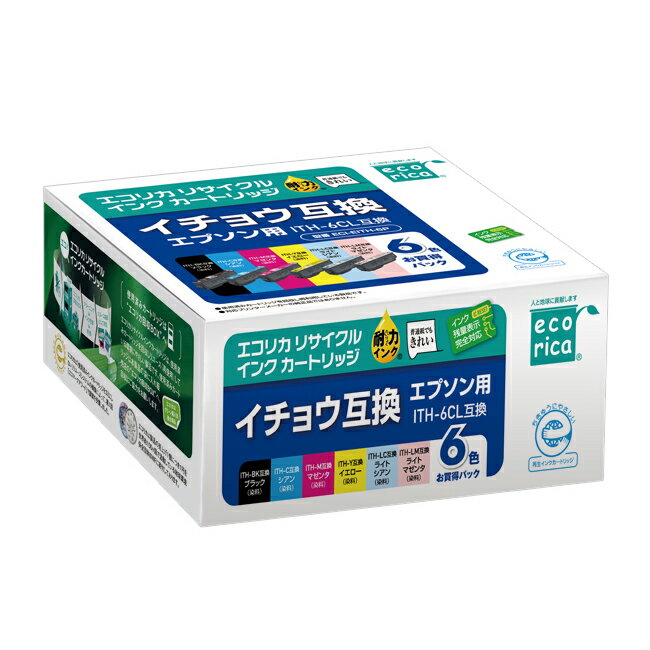 ● 商品の詳細EPSON/エプソン ITH-6CL 6色パック 【リサイクルインクカートリッジ】PGK：120×48×110mm　質量：194.7g ● 配送方法・送料・お支払方法・配送方法　宅配便 ・送料　　　　無料 ※沖縄・離島・一部地...
