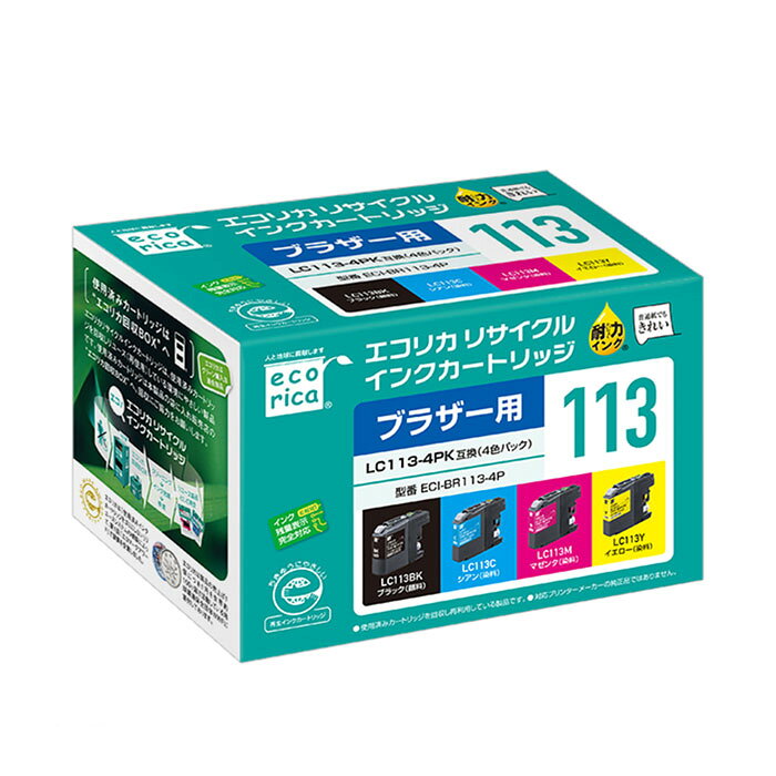 ● 商品の詳細BROTHER/ブラザー LC113-4PK 4色パック【リサイクルインクカートリッジ】PKG：107×75×70mm　重量：178.7g ● 配送方法・送料・お支払方法・配送方法　宅配便 ・送料　　　　無料 ※沖縄・離島・一...