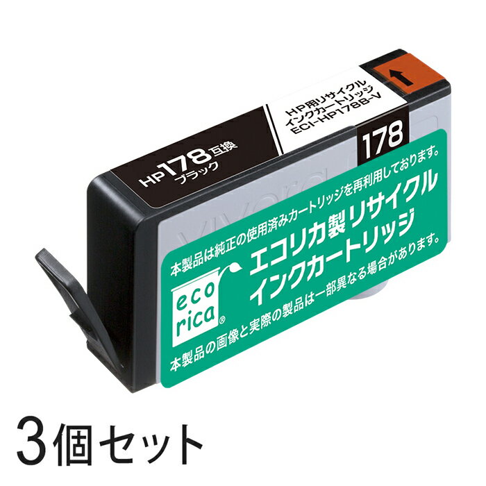 ● 商品の詳細HP CB316HJ ブラック 3個セット【リサイクルインクカートリッジ】※インク残量非表示PKG：110×90×20mm　重量：48g ● 配送方法・送料・お支払方法・配送方法　宅配便 ・送料　　　　無料 ※沖縄・離島・一部...