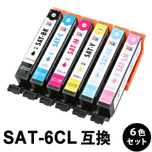 ● 商品の詳細 SAT-6CL 互換インクカートリッジ 【6色セット】純正品と同様にICチップ付きなので、カートリッジ交換だけでご使用いただけます。SAT-BK ブラックSAT-C シアンSAT-M マゼンタSAT-Y イエローSAT-LC...