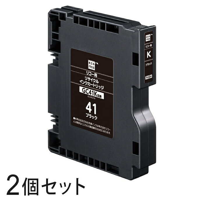 ● 商品の詳細RICOH/リコー GC41K Mサイズ ブラック 2個セット【リサイクルインクカートリッジ】PKG：145×25×165mm　重量：148g ● 配送方法・送料・お支払方法・配送方法　宅配便 ・送料　　　　無料 ※沖縄・離島...