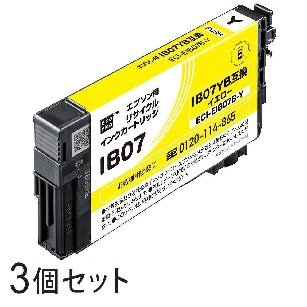 ● 商品の詳細EPSON/エプソン IB07YB イエロー 3個セット 【リサイクルインクカートリッジ】 ● 配送方法・送料・お支払方法・配送方法　宅配便 ・送料　　　　無料 ※沖縄・離島・一部地域 お届け不可 ● 対応機種一覧PX-M60...