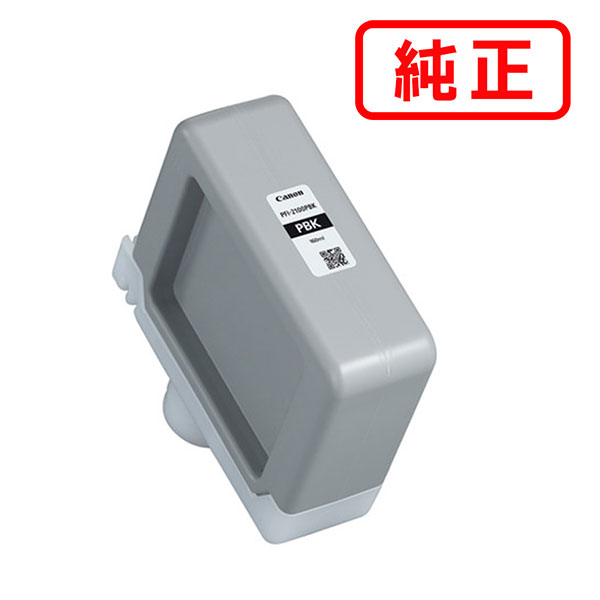 ● 商品の詳細 キヤノン　5266C001　インクタンク　PFI-2100PBK　フォトブラック ※価格はインク1個の価格となります ● 対応機種一覧 imagePROGRAF GP-2000 / GP-4000 ● 関連商品 PFI-21...