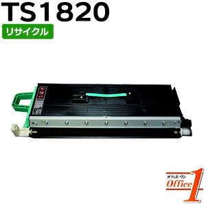 商品名 TS1820 (C-JP) トナーユニットB 種別 リサイクル品 対応機種 MFX-1820 MFX-1835 MFX-1855 MFX-2010 印字枚数 A4/5％ 約6,000枚 村田機械 MURATEC 再生品 リサイクルカ...