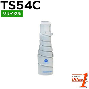 商品名 TS54C トナーボトルタイプW 種別 リサイクル品 対応機種 V-2300 印字枚数 A4/5％ 約10,000枚 ※メーカーと同等 村田機械 MURATEC 再生品 リサイクルカートリッジ 再生トナー V2300