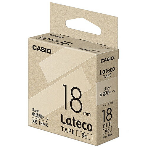 商品詳細 商品名 Lateco 詰め替え用テープ 本数 1本 JANコード 4549526700750 対応機種 ラベルライター Lateco EC-K10 ラベル色 半透明地に黒文字 サイズ 幅：18mm　長さ：8m 配送方法 メール便（...