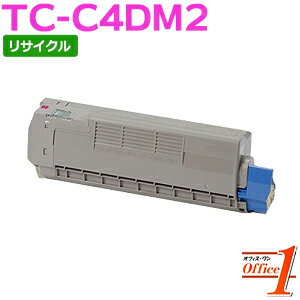 商品名 TC-C4DM2 マゼンタ 種別 リサイクル品 対応機種 COREFIDO2 コアフィード2 C612dnw 印字枚数 A4/5％ 約6,000枚 再生品 再生 再生カートリッジ リサイクルカートリッジ 再生トナーカートリッジ リサ...