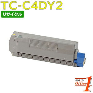 商品名 TC-C4DY2 イエロー 種別 リサイクル品 対応機種 COREFIDO2 コアフィード2 C612dnw 印字枚数 A4/5％ 約6,000枚 再生品 再生 再生カートリッジ リサイクルカートリッジ 再生トナーカートリッジ リサ...