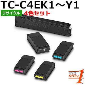 商品名 TC-C4EK1 ブラックTC-C4EC1 シアンTC-C4EM1 マゼンタTC-C4EY1 イエロー 種別 リサイクル品 対応機種 COREFIDO コアフィードC650dnw 印字枚数 A4/5％ ブラック 約7,000枚 A4...