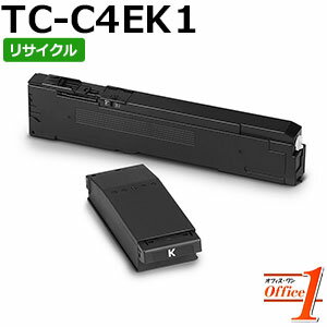 商品名 TC-C4EK1 ブラックトナーカートリッジ 種別 リサイクル品 対応機種 COREFIDO コアフィードC650dnw 印字枚数 A4/5％ 約7,000枚 備考 ブラックの廃トナーボックスも同時に回収が必要です 再生カートリッジ...