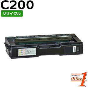 商品名 SPトナーカートリッジ ブラック C200 種別 リサイクル品 対応機種 SP C250L (512617) SP C250SFL (512619) SP C260L (513725) SP C260SFL (513727) 印字枚...
