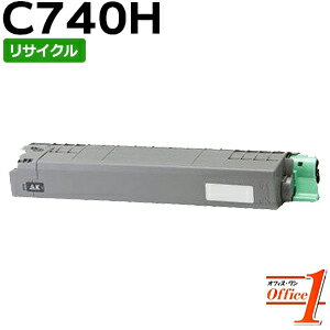 商品名 SPトナー C740H ブラック 種別 リサイクル品 対応機種 SP C740 SP C751 SP C750 SPC740 SPC751 SPC750 印字枚数 A4/5% 約8,000枚 RICOH リコー 再生品 SPC-74...