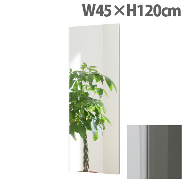 他のリフェクスミラーはこちら■ 商品スペック転倒しても、軽量なおかつフィルムなので破損する恐れが無し！万が一破損してもフィルムなので破片などが飛散しないため怪我の心配もありません。安全性が高いのでお子様のご自宅でのダンスレッスン等にもおすす...