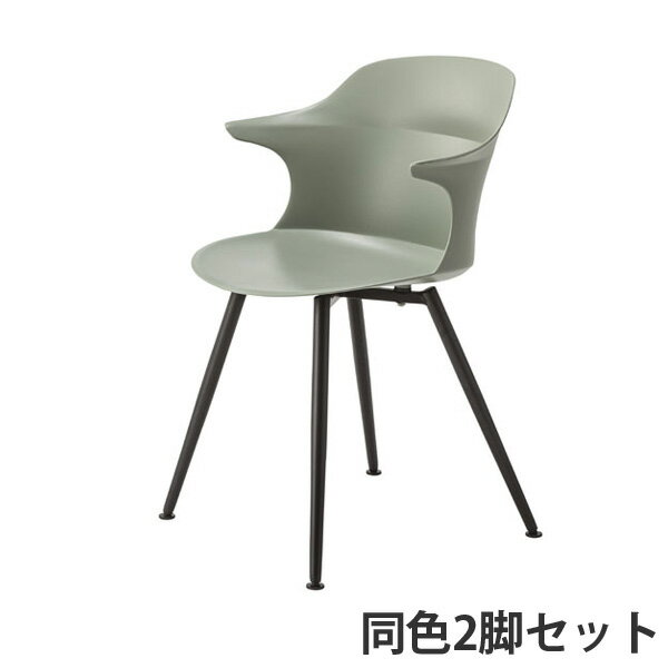 ■ 商品スペック座面には汚れてしまってもお手入れしやすいポリプロピレンを使用しています。脚部にはスチールを使用し、スタイリッシュな印象に仕上げました。サイズW560×D535×H800(SH450)mm重量5.5kg材質ポリプロピレン、スチ...