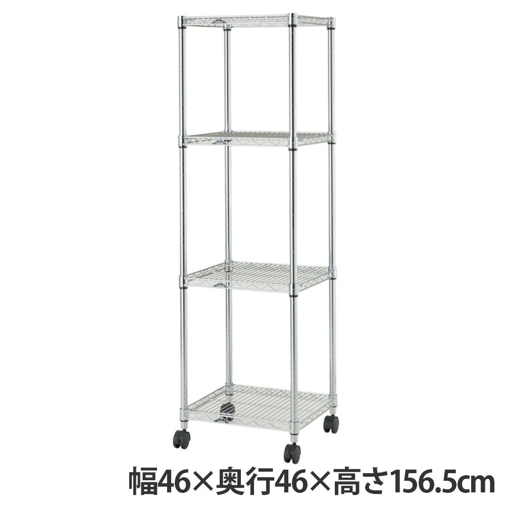 ■ 商品スペックルミナスレギュラーシリーズのスチールラックです。棚板1枚あたり約250kgとルミナスシリーズの中でも最も高耐荷重。クロームメッキ仕上げと表面にクリアコーティングを施しており、サビ・摩耗・腐食に強いため、長く使用できます。棚板...