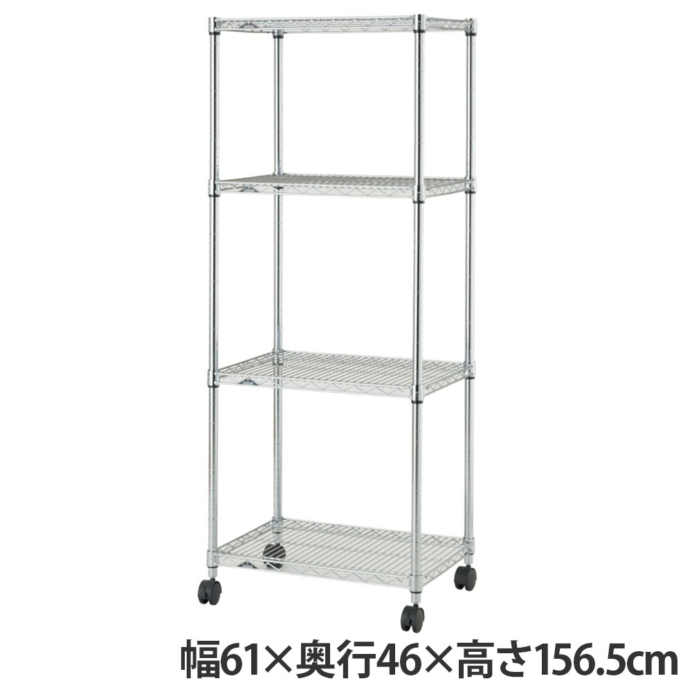 ■ 商品スペックルミナスレギュラーシリーズのスチールラックです。棚板1枚あたり約250kgとルミナスシリーズの中でも最も高耐荷重。クロームメッキ仕上げと表面にクリアコーティングを施しており、サビ・摩耗・腐食に強いため、長く使用できます。棚板...