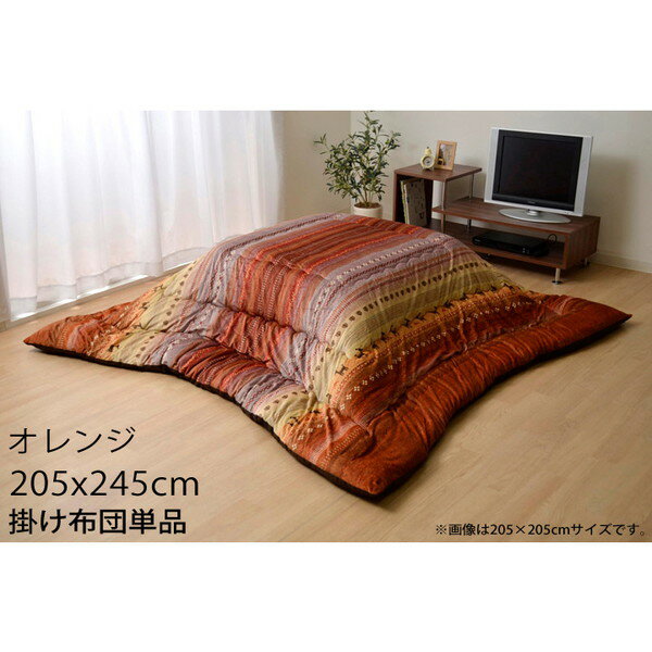 ■ 商品スペック表地には肌触りが良く保温性が高い短毛のマイクロファイバーを使用しております。中綿には東レマッシュロン綿を使用。東レマッシュロン綿は、軽量で弾力性と保温性のよいふんわりソフトな綿です。キルティング加工を施し中綿がずれるのを防止...