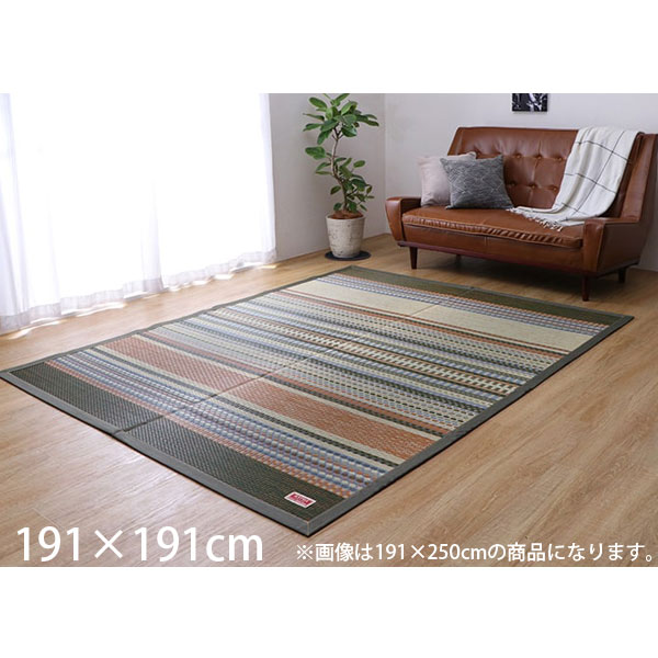 ■ 商品スペック広島県のデニム生地メーカー「カイハラデニム」とコラボした、い草カーペットです。袋織りという技法で作られた繊細な柄とデニム生地のヘリが、お部屋のアクセントになります。国産(九州産)のい草を使用しています。一本一本が太く、表皮が...