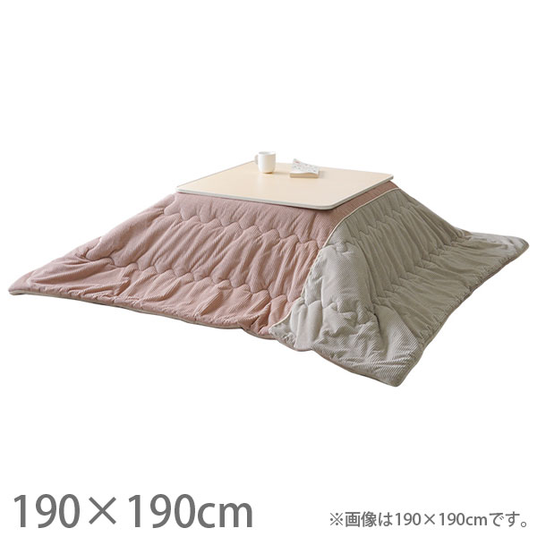 ■ 商品スペック針抜き加工で心地よい肌触りのこたつ布団。2色を左右非対称に配置しているので、置く向きによってお部屋の雰囲気を変えてくれます。表地と裏地に、ふんわりやわらかなフランネル素材を使用しています。洗濯機で丸洗い可能なので、いつでも清...