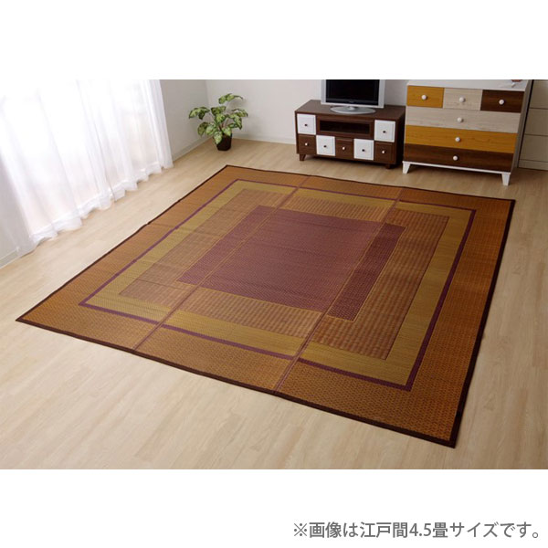 ■ 商品スペック洗練されたモダンデザインのい草カーペット。い草には空気の自然浄化作用、湿度の調節作用などがあります。汚れにくく、使用するうちに黄金色に変化し味がでます。※洗濯はできません。■九州で育った国産のい草のみを使用一本一本が太く、表...