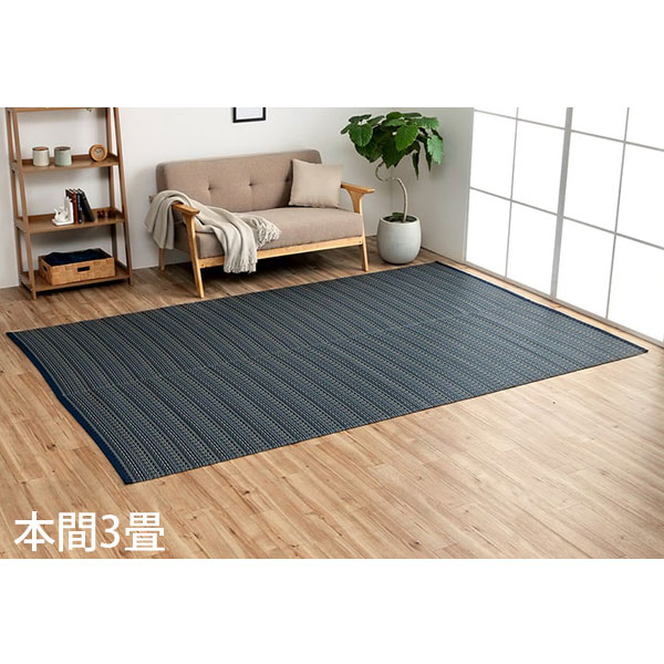 ■ 商品スペック丈夫で汚れに強いポリプロピレンを使用したい草調のラグです。汚れても水洗いができるので、いつでも清潔にお使い頂けます。カビが発生しない素材なので、カビを食するダニなども寄り付きにくいです。一般的な除菌スプレーで拭いても色落ちせ...