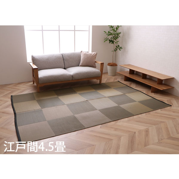■ 商品スペック丈夫で汚れに強いポリプロピレンを使用したラグです。汚れても水洗いができるので、いつでも清潔にお使い頂けます。カビが発生しない素材なので、カビを食するダニなども寄り付きにくいです。一般的な除菌スプレーで拭いても色落ちせず、常に...