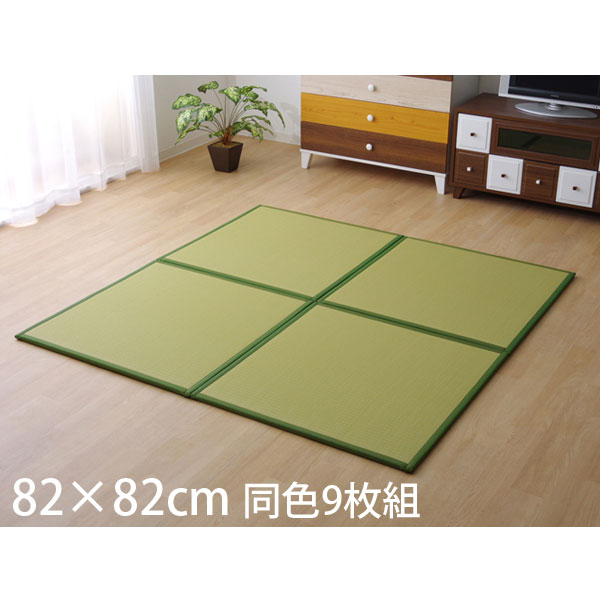 ■ 商品スペック見た目はい草の置き畳にそっくり！床に置くだけで手軽に和のスペースが完成！飲料をこぼしたり汚れても水拭き出来てお手入れ簡単なポリプロピレン製ユニット畳です。ポリプロピレン畳・・・細いストロー状のポリプロピレンを、い草と同じ要領...