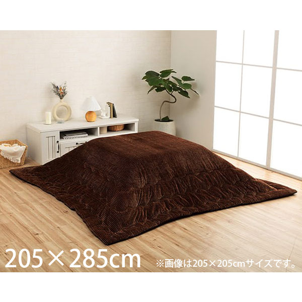 ■ 商品スペックどんなお部屋にもコーディネートしやすいコーデュロイ調のこたつ掛け布団です。中綿には抗菌防臭機能付きの綿を使用しています。裏地には肌触りなめらかなフランネル生地を使用しています。薄手なのでコンパクトに収納できます。洗濯機で丸洗...