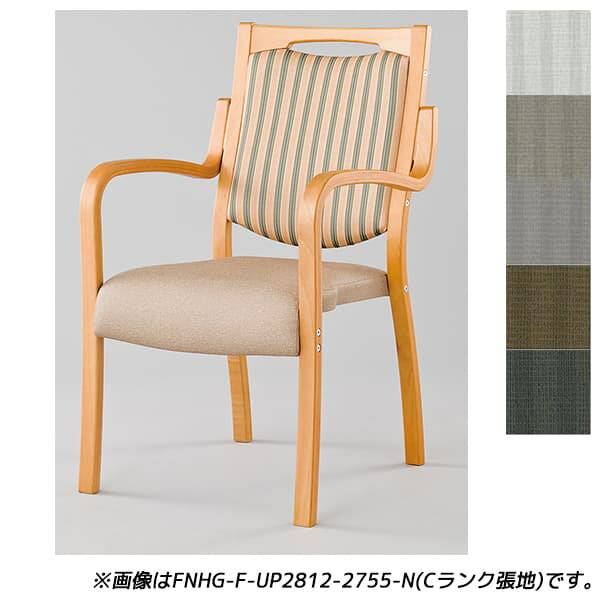 ■ 商品スペック■フィーノHGの特徴■◆すわり心地のよい下げ底構造合板を使用しない座芯材は、下げ底構造で厚いクッションが敷き詰められています。背芯材にもスリット入りの樹脂芯材で適度なしなりにより背あたりを良くしています。◆優れたスタッキング...